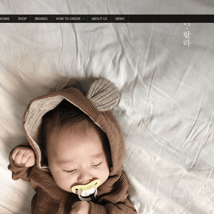Bambi Suit by Lala - Fawn Brown – littlewhimsy